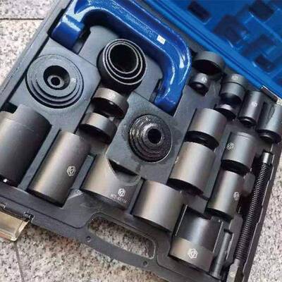 BTX25件头拆装工C具型拉马下球臂球摆头拆装专用工具6311A