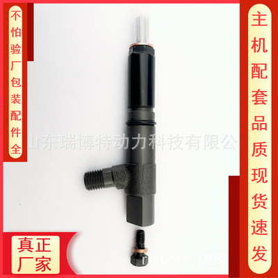 147-2991喷油器1472991 48-2171 482171 2645M001 62153000290G