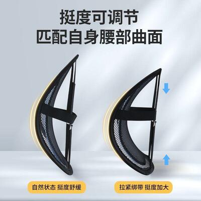 通汽车坐垫凉感腰凝GFH胶坐垫腰靠套装办公室夏季透气垫靠车用座