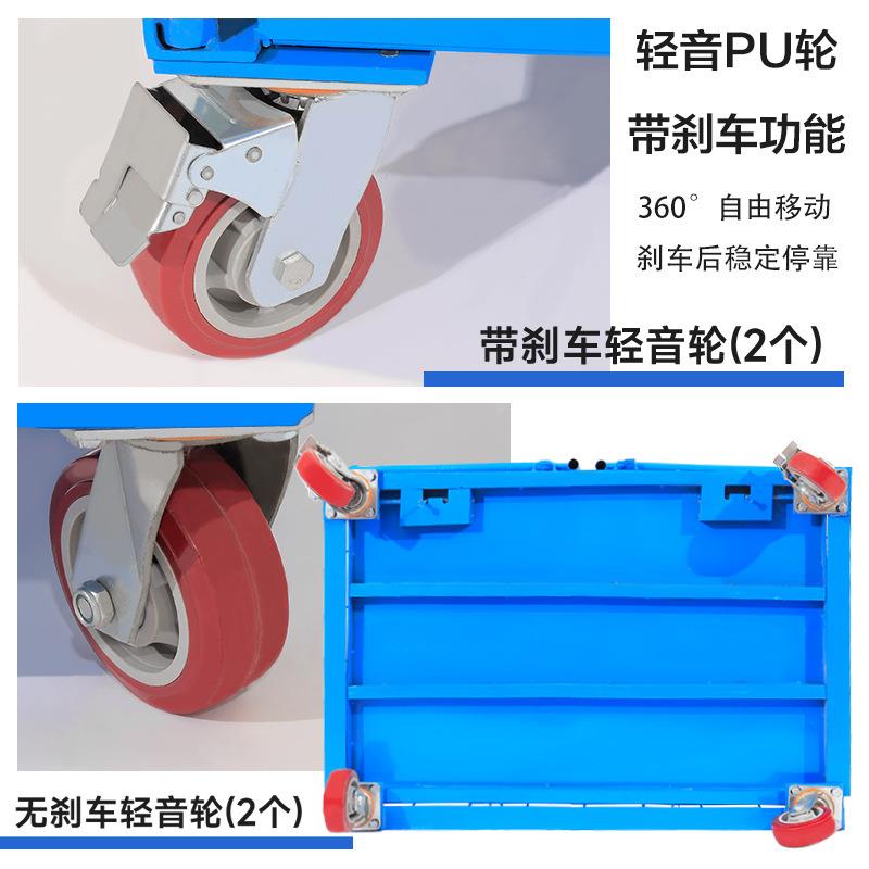 移物流台车推折推283拉车周转车车搬叠运装动卸车仓储笼分拣快递