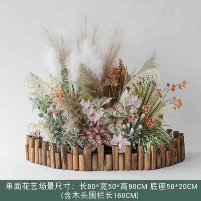 芦苇813草室丛仿真绿植物假景观造景组合花干槽箱仿生内庭花院花