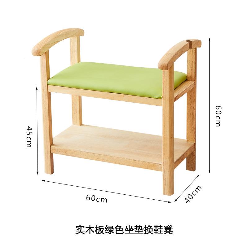 老年适老HWN化靠背椅养老院老餐桌椅敬老院餐椅疗养院适老实木年