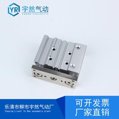 气动轴动带导杆薄型三杆三气缸气M6GPM12-10-1-20LHN-30-25-40