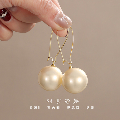 耳饰显气质大珠珠西柚925银简约