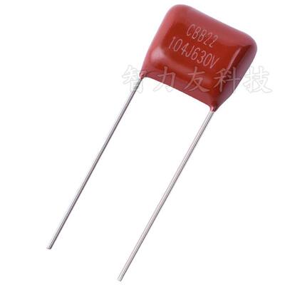 104J630V CBB22薄膜电容 630V104J 0.1UF 100NF 脚距P=10mm
