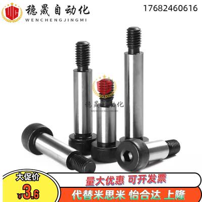 MMSB8/6.5等高MSB13-10/15/20/25/30/35/40/50/60/80/MSBL100