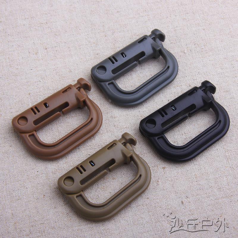 ITW轻量化莫利系统口字扣D扣 D环 快扣 包具服饰等使用 MOLLE配件