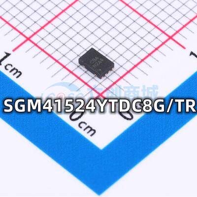 全新原装 SGM41524YTDC8G/TR 封装DFN-8 丝印CBA 模拟开关分解器