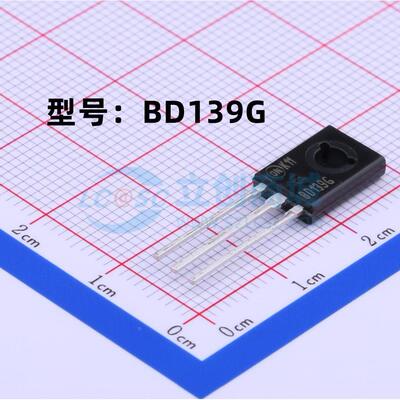 全新原装 BD139G BD139 对管 封装TO-225 80V1.5A 功率三极管现货