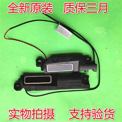 适用 外星人Alienware 全新 m15 R2 M15 R2 喇叭扬声器音响0CTG37