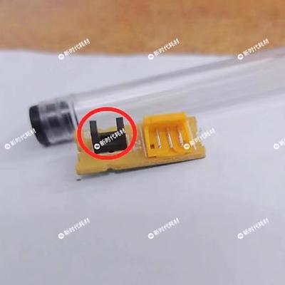 爱普生LQ590KII/595K2/136KWII/1600KIVH/790K/K4H前进纸传感器