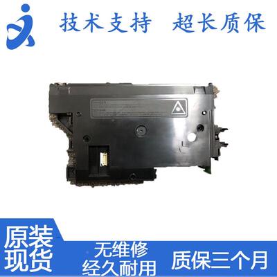 适用于 兄弟B7700激光器B7500 7720 7895 7530DN 7520 7535激光器
