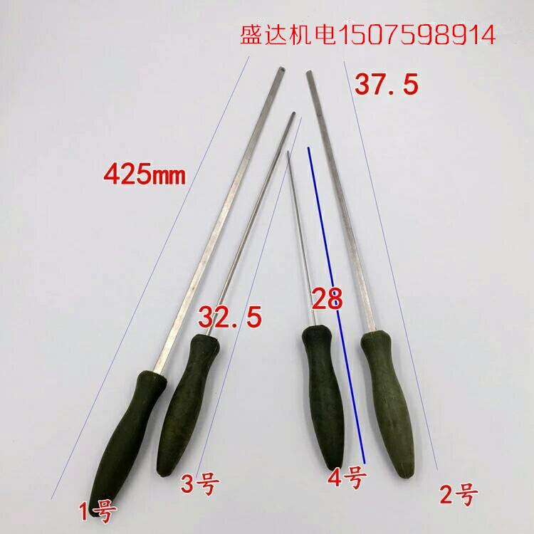 电机维修工具 不绣钢通条 卷纸漆包线通槽器四只装 马达修理工具
