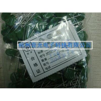 厂家直销 优质压敏电阻10D241k 压敏电阻器