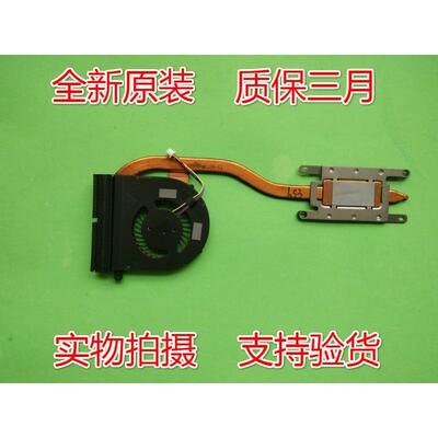 适用戴尔Latitude E5270风扇 06K37N EG50050S1-C800 E5270散热片