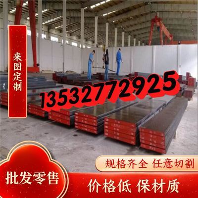 优质SUS301不锈钢201430铁皮钢带304316L卷带0.01-2.0mm弹簧