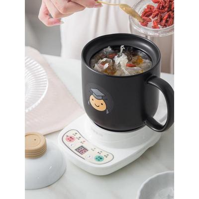 小炖盅全自动陶瓷小号迷你养生杯燕窝炖炖煮器电炖锅煮粥煲汤熬汤