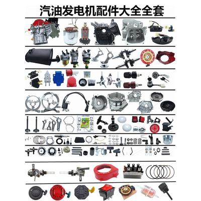 汽油微耕机离合器170F双A70型80离合轮双槽B型变速器微耕机皮带轮