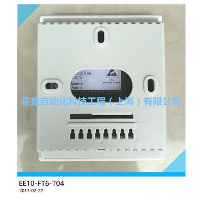 奥地利益加义E+E室内墙面安装温湿度变送器EE10系列EE10-FT6-T04