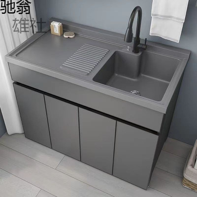 m%蜂窝铝阳台洗衣柜一体台盆落地式洗手盆组合洗衣池带搓板现做