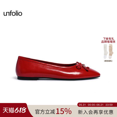 unfolio2025年新款蝴蝶结平底鞋