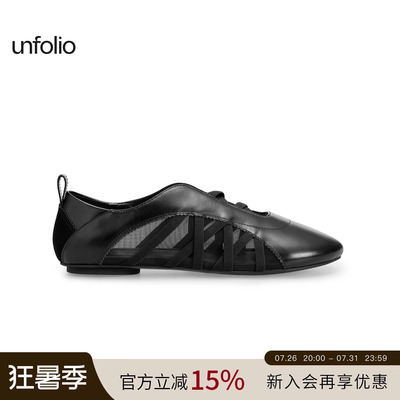 unfolio弹力平底时装运动鞋