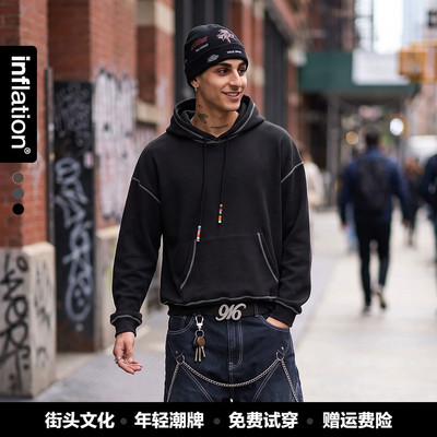 inflation男装|撞色华夫格卫衣秋冬季美式复古彩色串珠抽绳连帽衫