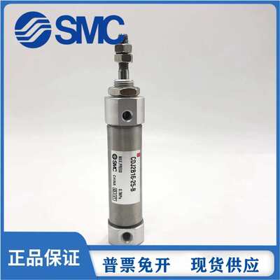 原装SMC气缸CJ2B/CDJ2B16-5-10-15-20-25-30-35-40-45/Z/AZ-B QG