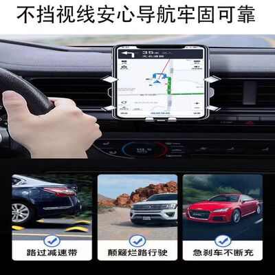 适用北汽新能源eu5手机架ec5车载圆形出风口exO5重力导航架eu500