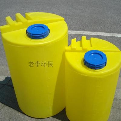 白/黄色大塑料水桶箱 100/u200L 立式搅拌PE 加药桶 纯净储水圆桶