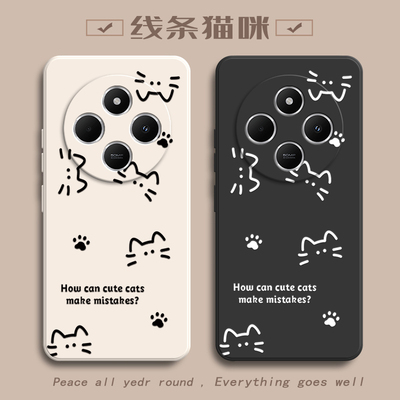 适用红米14R手机壳14c小米Redmi14R5G保护套2411DRN47C新款外壳r14硅胶RED全包Redim防摔edmin简约猫咪带手绳