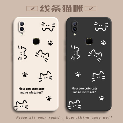 适用V1813A手机壳vivoV1813T套vivoZ3i标准版Basic新款iBasic全包iv/bt防摔31硅胶viov简约猫咪女vivo外壳Z3i