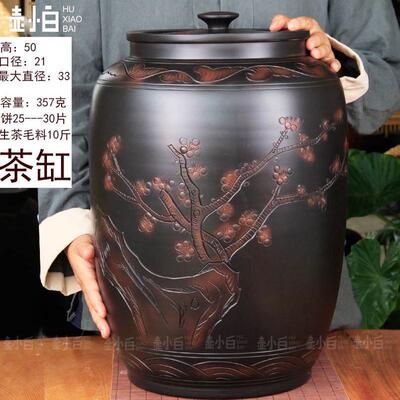 陶瓷斤家用米桶米缸斤302050斤大容量储米箱防潮带盖密封老式防虫