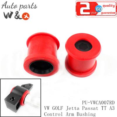 汽车控制臂胶套 适用大众 Golf 5/6  MK5/6 Passat改装聚氨酯衬套