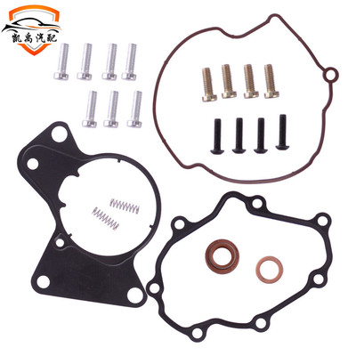 适用于 途锐密封大修套件070145209J ，07Z145209B，070145215