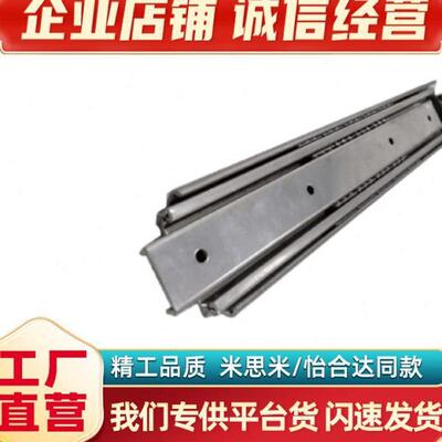 线性滑导轨150/15012/15014/15016/15018/20/22/24/26/28