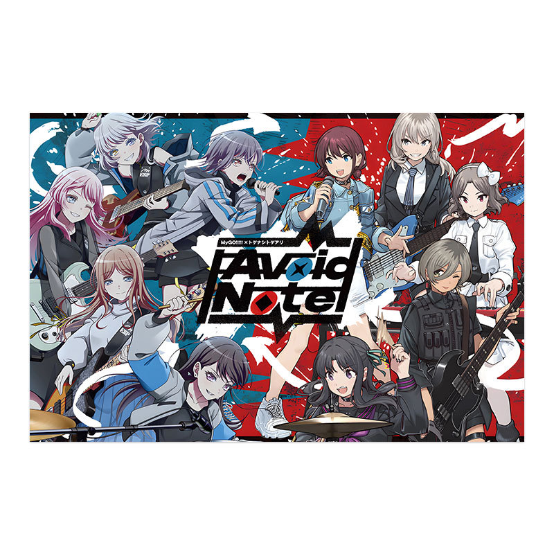 BanG Dream MyGO×GBC哭泣少女 对邦 动漫海报宿舍卧室二次元墙贴