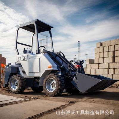 HT-L28 TELESCOPIC ARM MINI LOADER 全液压四驱轮胎式小型装载机