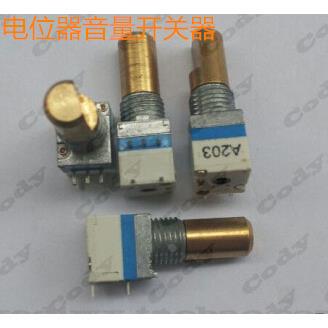 摩托罗拉A8电源开关，CP1300 CP1660电位器，CP1200音量开关，