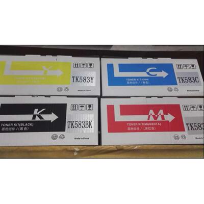 适用京瓷 TK-580/581/582/583/584 FS-C5150DN碳粉 进口黑彩粉盒