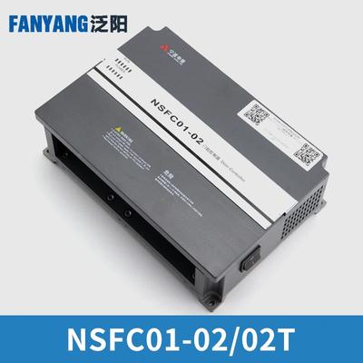 宁波申菱门机变频器NSFC01-01A NSFC01-02T 02 G220控制器电梯