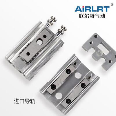 SMC型精密滑台气缸MXS16/20/25L-10/30/40/50/75/200ASBT导轨hls