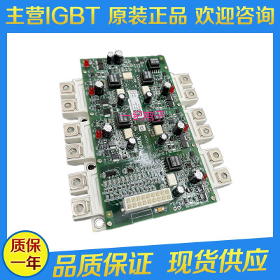 原装031-02061-006 031-02421-001 031-02421-002 031-02421-003