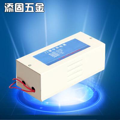 新款12V35A门禁电源磁力锁控制电源电子锁智能电源
