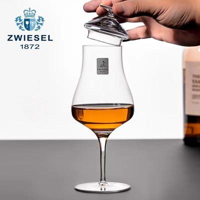 德国肖特SCHOTTZWIESEL1872手工水晶玻璃品鉴杯带盖威士忌闻香杯