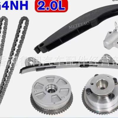 243502E700适用现代起亚G4NH相位调节器24350-2E700正时套装