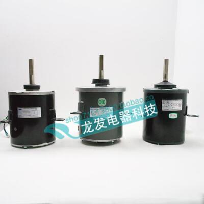 OYL欧威尔电机YF139-480-6A MMC100LRC-FAA-L YKF139-480-6A