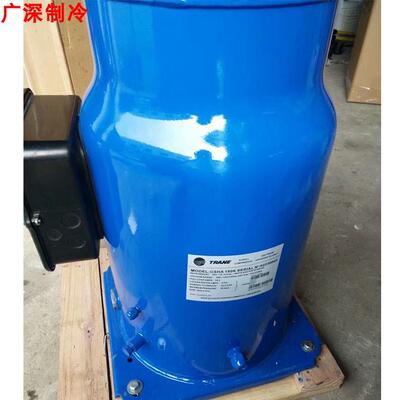 CSHA150KM原装特灵15匹中央空调压缩机 丹佛斯压缩机
