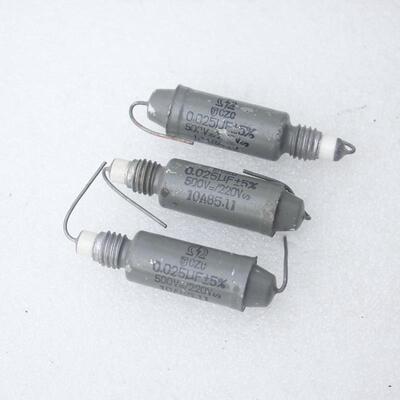 全新闪电CZG 0.025UF 500V/220V CZM-J1 0.2UF 200V 油浸电容胆机