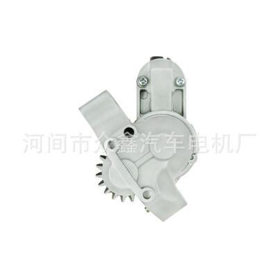 31200-RJA-A02 MHG021 M000T15172 M000T15371 M0T15172 M0T15371